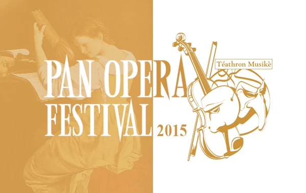 PAN OPERA FESTIVAL | Eppela